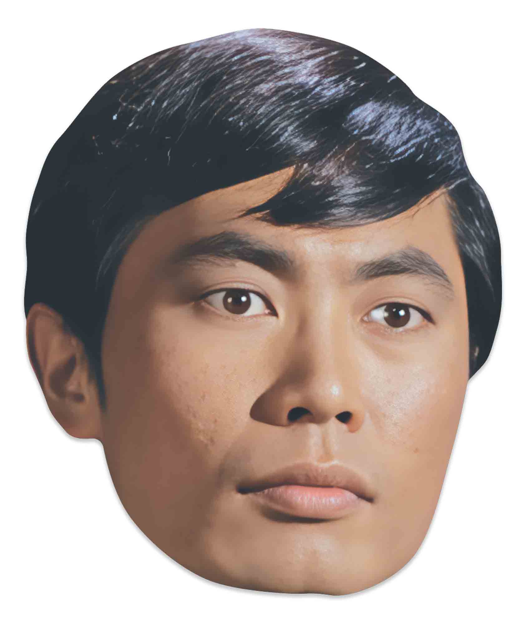 SM514 Sulu Mask George Takei Star Trek - Includes Tabs and Elastic ...